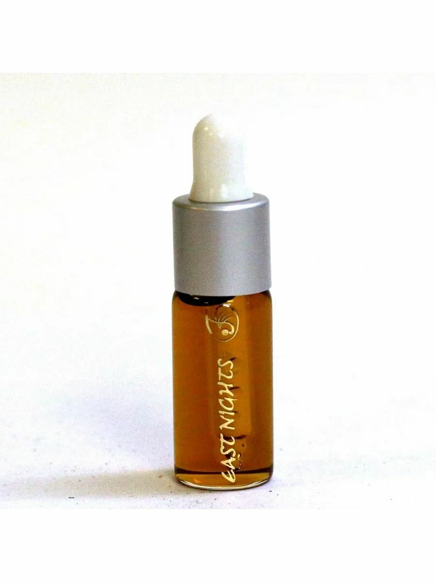 Аргановое масло Fauziya Победительница 5 мл