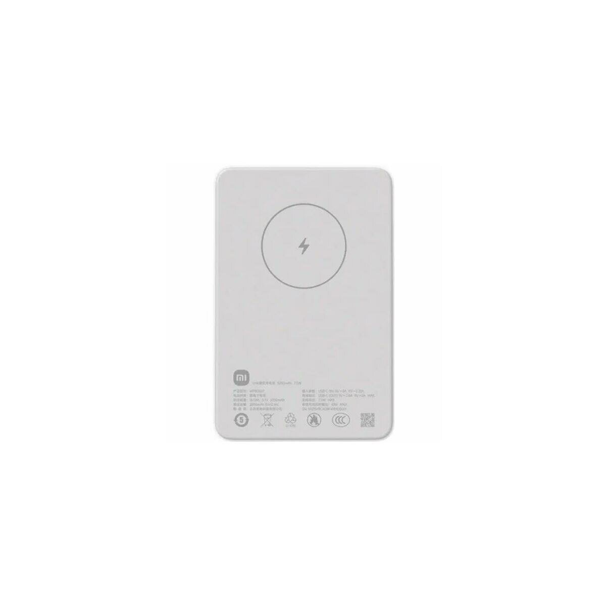 Xiaomi BHR9303GL Xiaomi Magnetic Power Bank 5000mAh GL