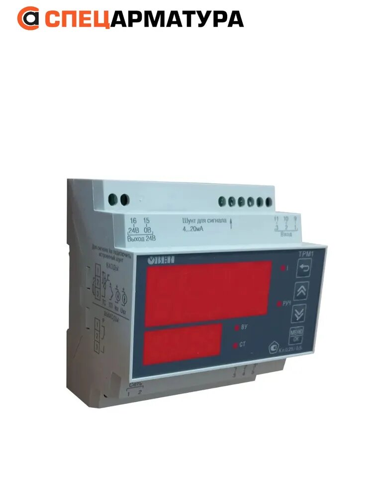 Измеритель-регулятор микропроцессорный овен ТРМ1-Д. У2. Р