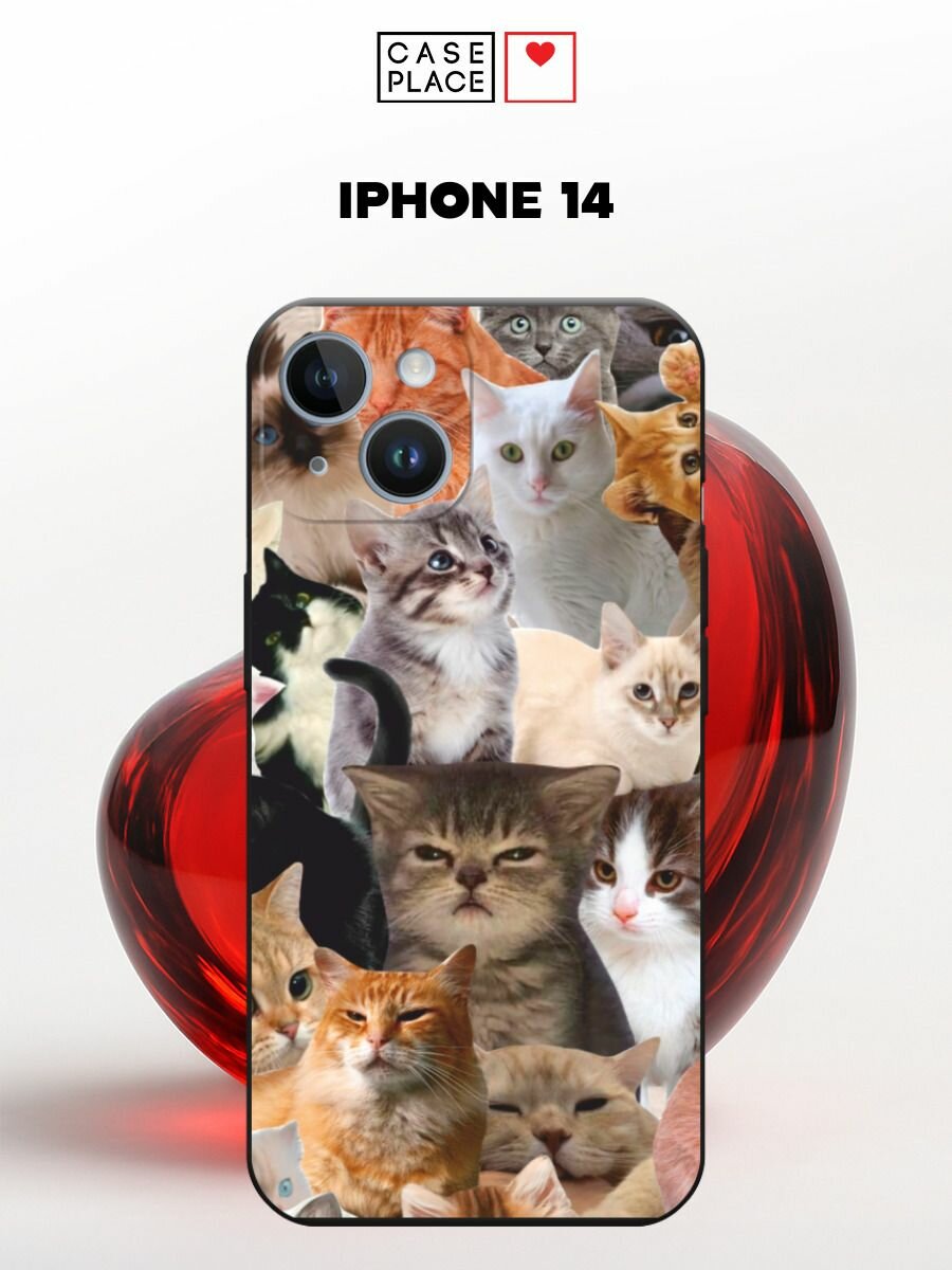 Черный матовый чехол на Apple iPhone 14 / Айфон 14 с принтом Мемы с котиками