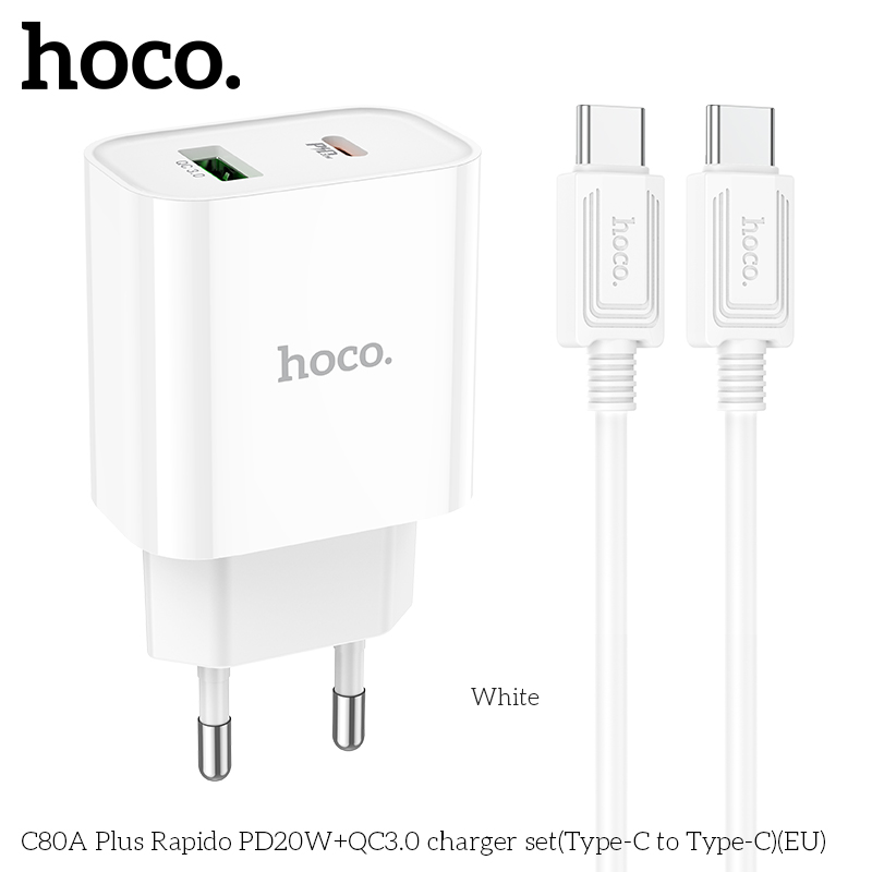 Сетевое зарядное устройство Hoco C80A Plus+кабель Type-C белый