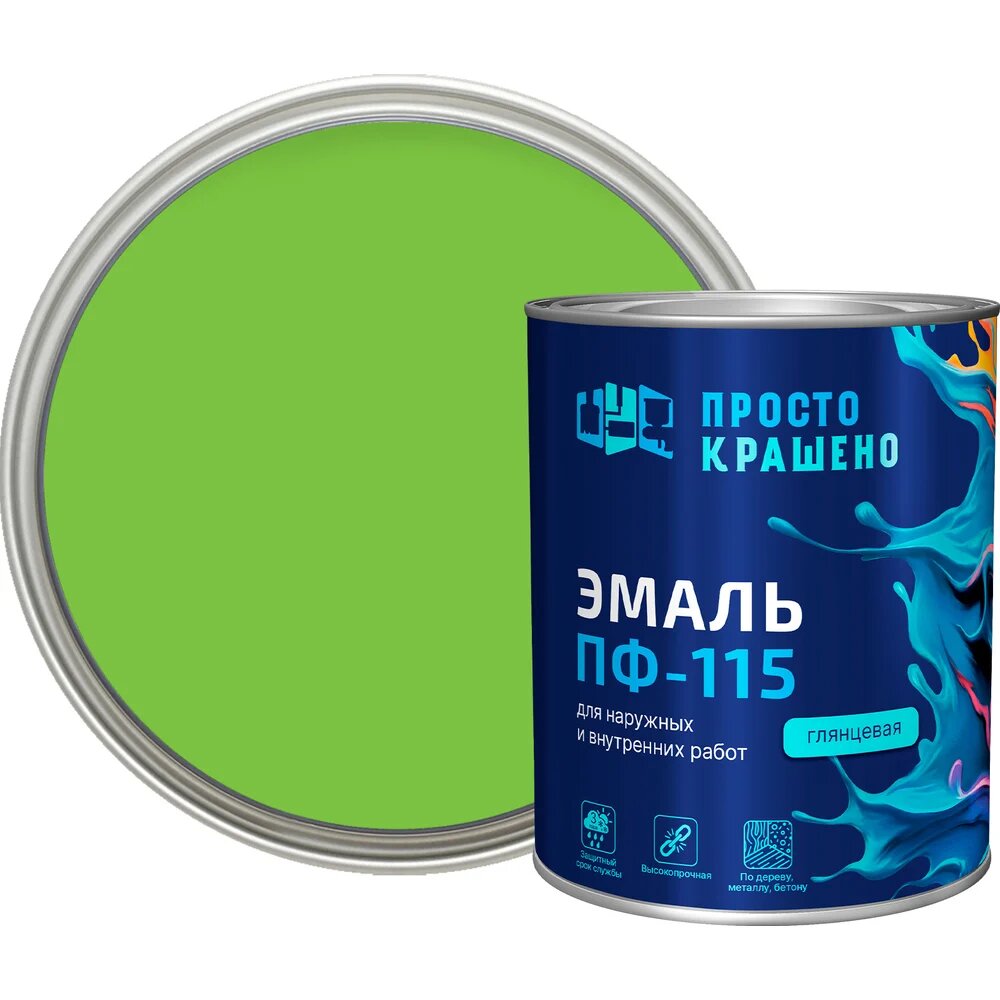 Эмаль Простокрашено! ПФ-115 светло-зелёная 0.8 к 81292, 240 г, для окраски деревянных