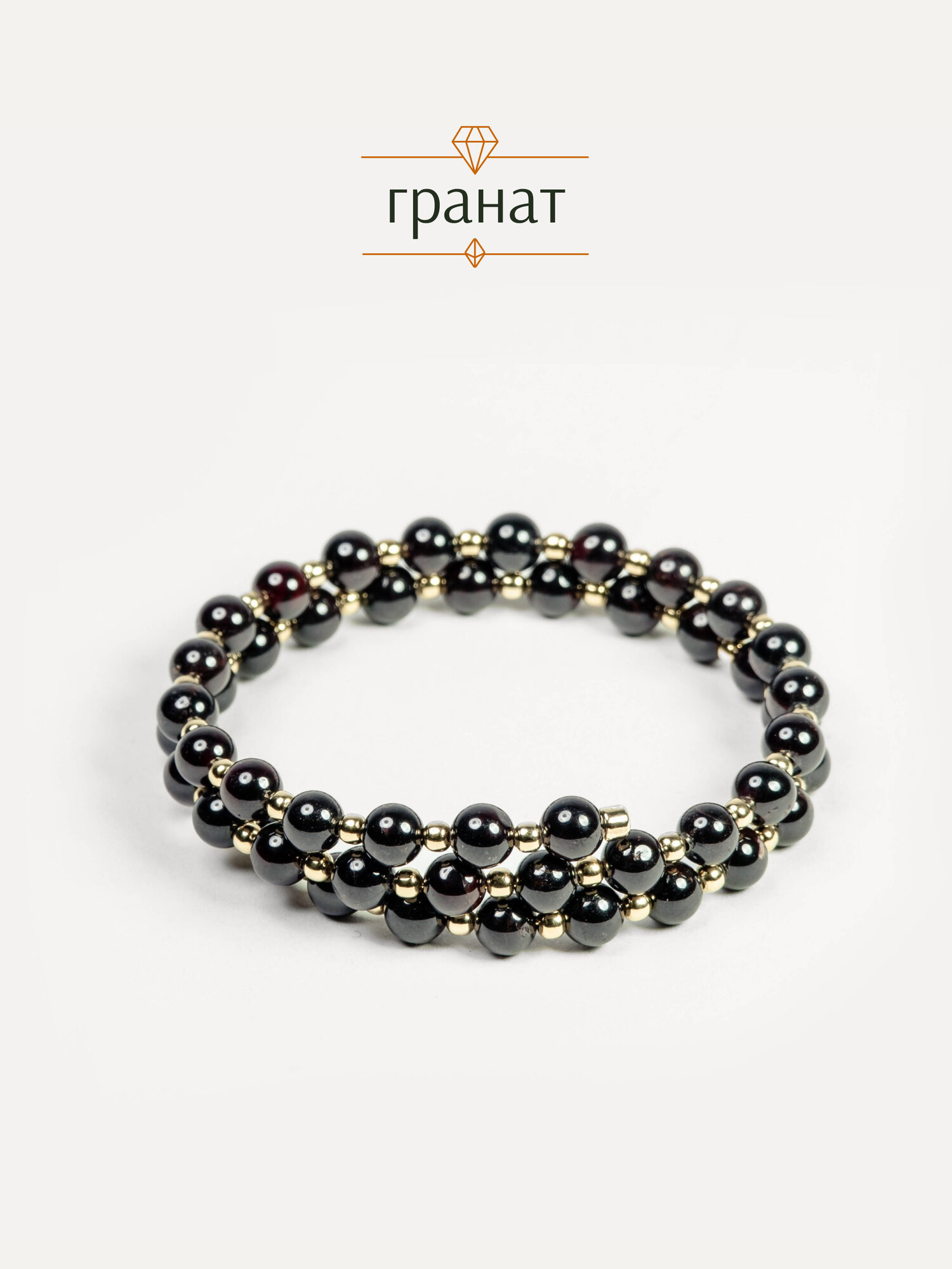 Жесткий браслет, гранат