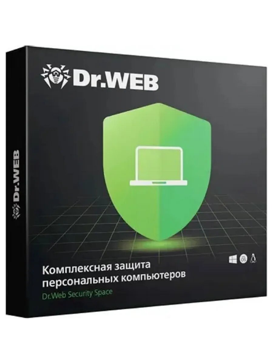 Dr. Web-BHW-B-12M-3-A3