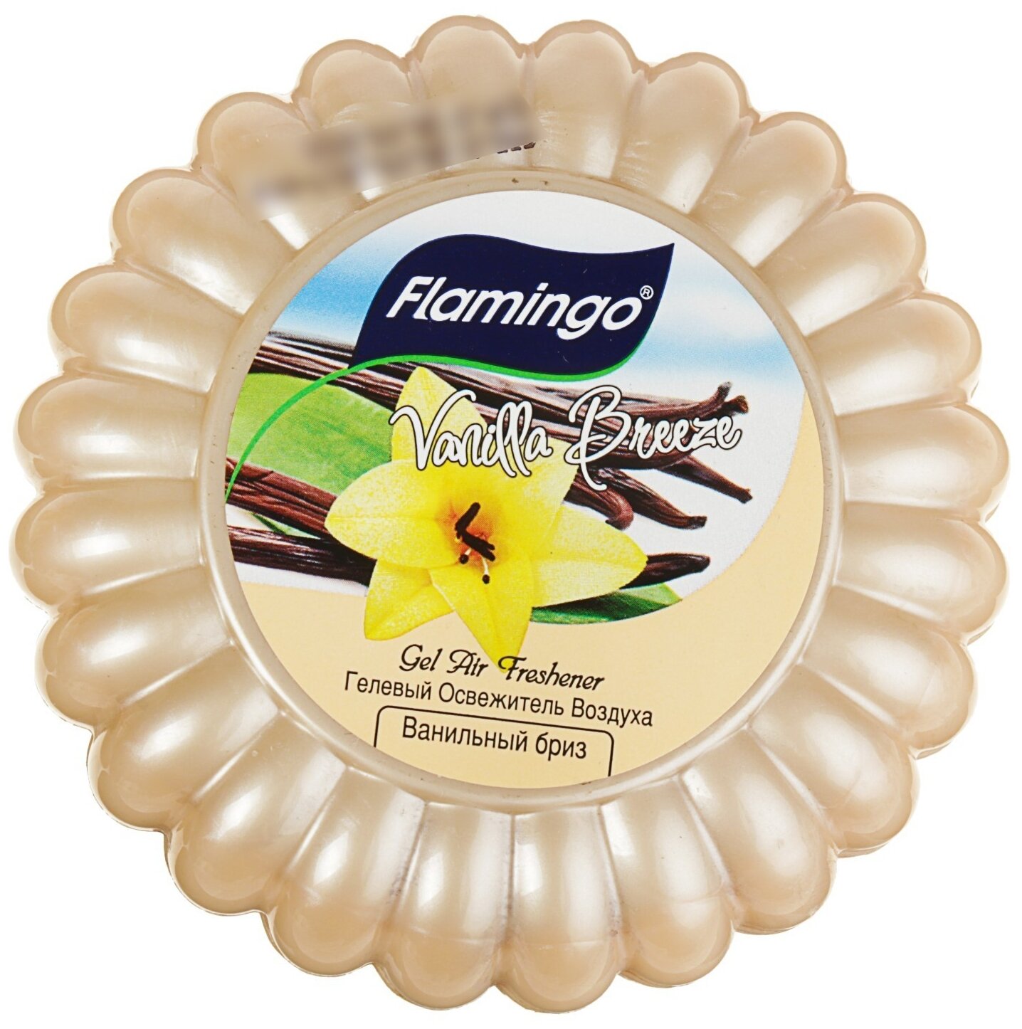 Гелевый освежитель воздуха В закрытых помещениях FLAMINGO GEL AIR FRESHENER 150 ml vanila breeze