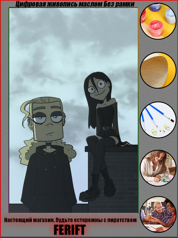 Картина по номерам на холсте 40х50cm /Metal Family/ Без рамки