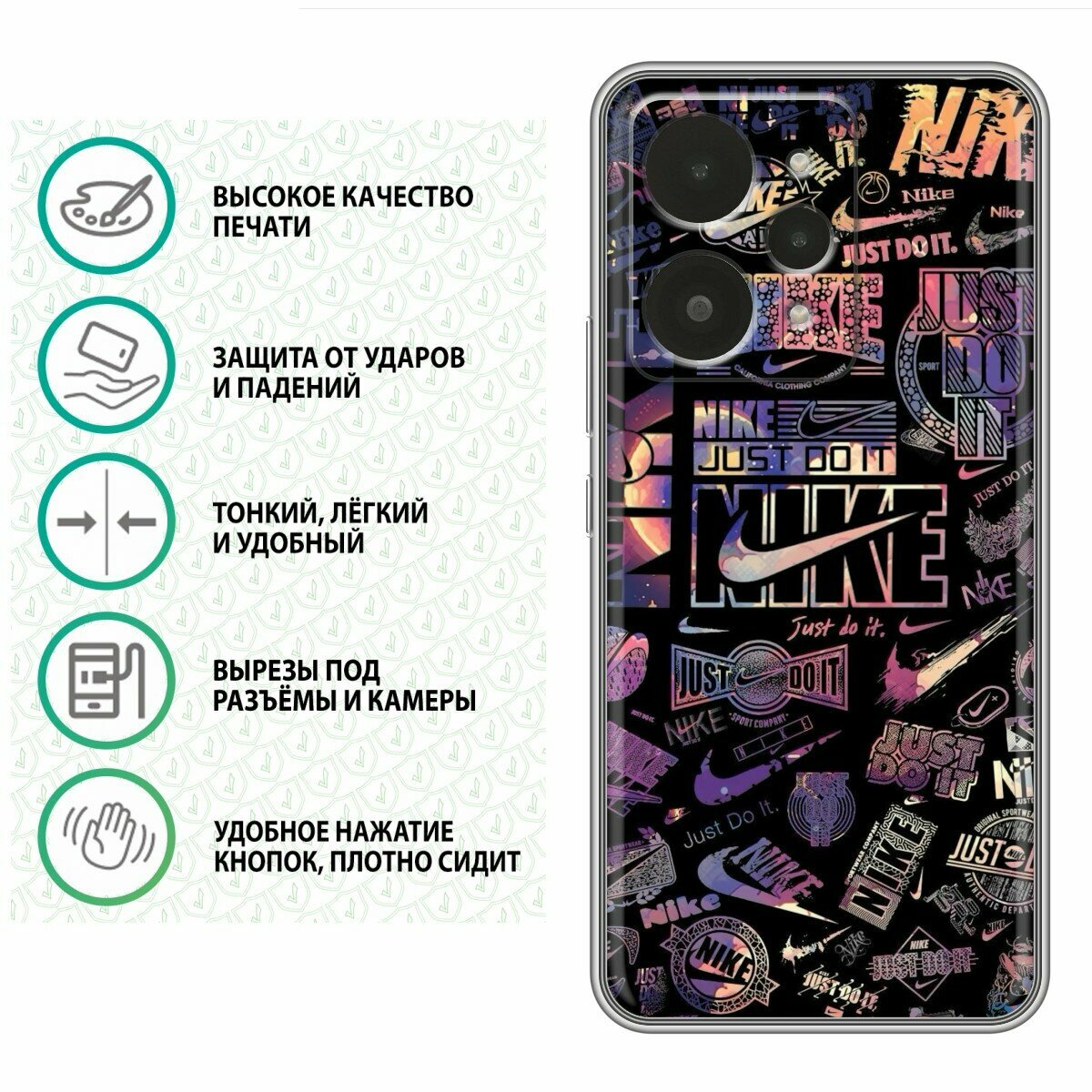 Чехол для Realme 15/Pro — фото 1