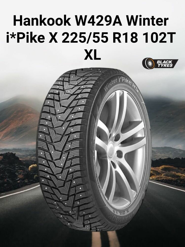 Шины зимние шипованные Hankook W429A (Winter i*Pike X) 225/55 R18 102T XL