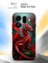 Чехол на Oppo Find X9 Pro, Оппо Файнд Икс9 Про, накладка, защитный, с картинкой