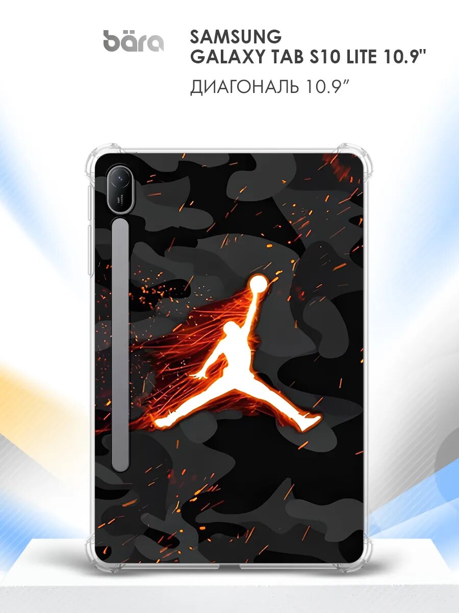 Чехол для планшета на Samsung Galaxy Tab S10 Lite 10.9", Самсунг Галакси Таб С10 Лайт 10.9"