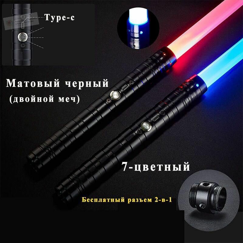 Игрушечное оружие