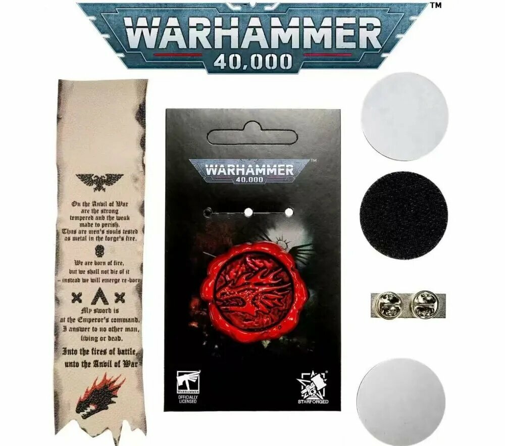 Знак Чистоты Warhammer 40k восковая печать с текстильной лентой, коллекционная модель