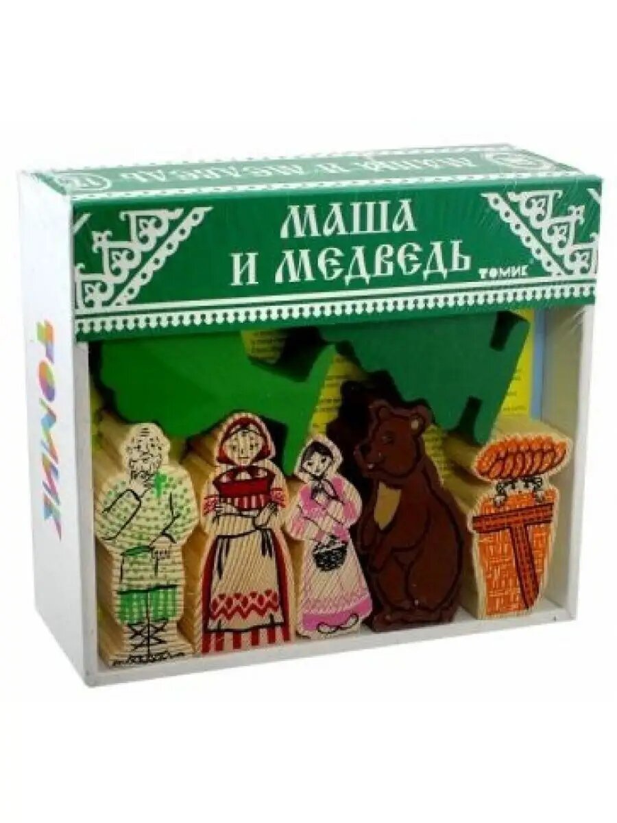 Дер. Констр-р Сказки Маша и Медведь 4534-9
