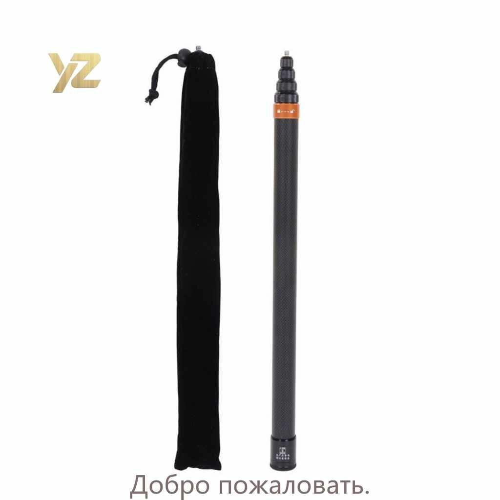 Мобильная платформа, Чёрный карбоновый селфи-палка длиной 3 метра, совместимая с камерами Insta360 X3 и GO3.