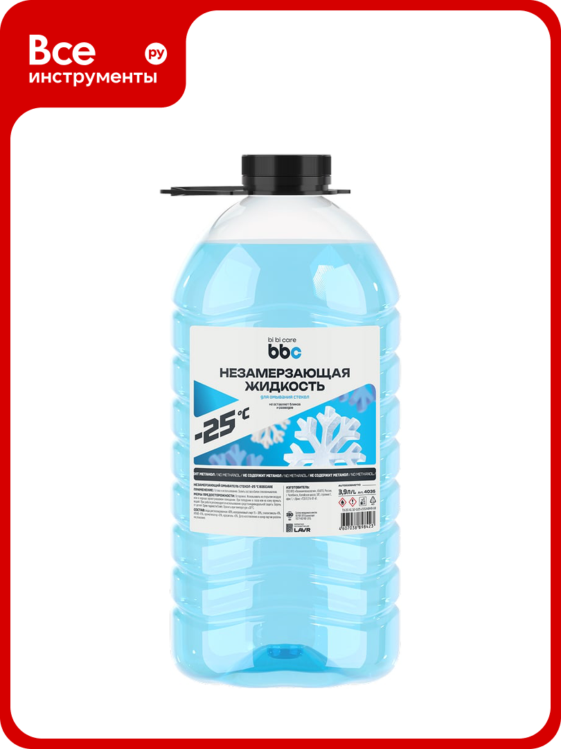 Жидкость стеклоомывающая зимняя BiBiCare -25, 3,9 л 4035, постоянного использования
