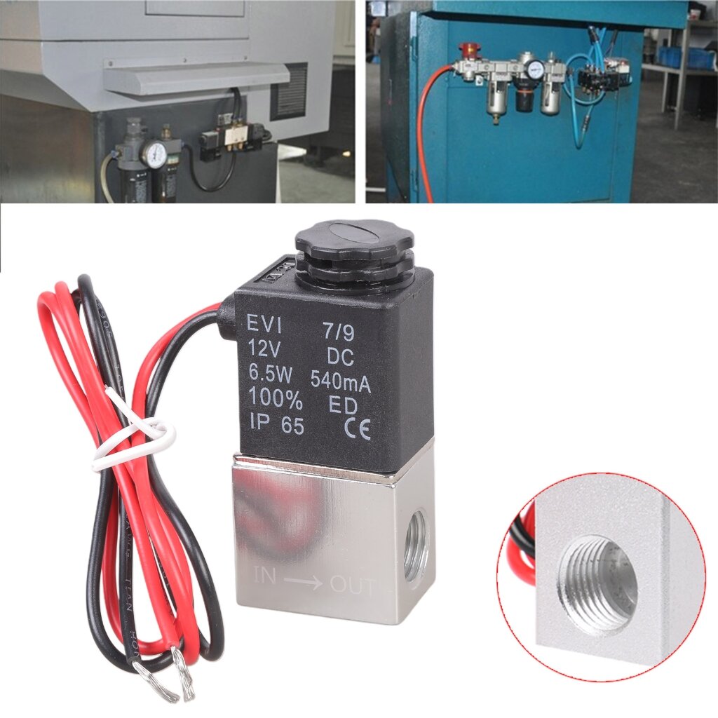 Электромагнитный клапан постоянного тока 12 В, нормально закрытый