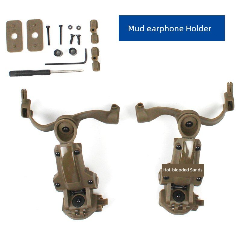 Крепление для тактической гарнитуры M32 с функцией звукосбора и шумоподавления, адаптер для шлема FAST, регулируемый на