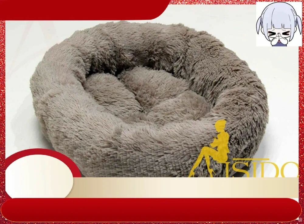 Лежанка хвостел экомех премиум, подстилка для кошек и собак мелких и средних пород с мехом, лежак для животных с бортиками, матрасик 45 x 35 см-888