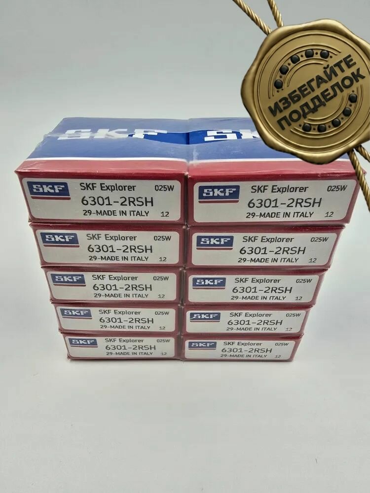Подшипник 6301-2RSH/C3 SKF ORIGINAL 12x37x12 шариковый, однорядный, открытый (ITALY)