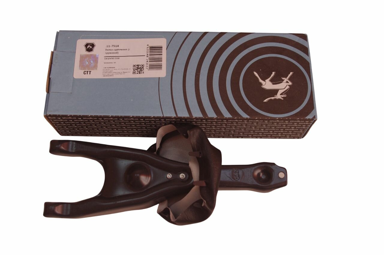 Вилка выключения сцепления ГАЗ-2410,31029,3302 УАЗ (с пружиной) /11-7514