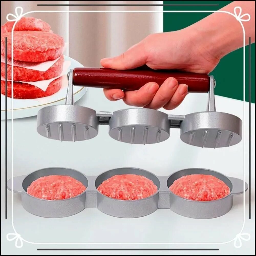 Форма для котлет