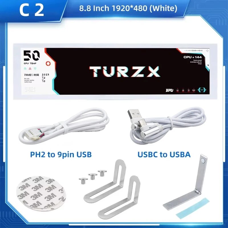 SHCHV 3.5-дюймовый ЖК-монитор USB Type C C2 White