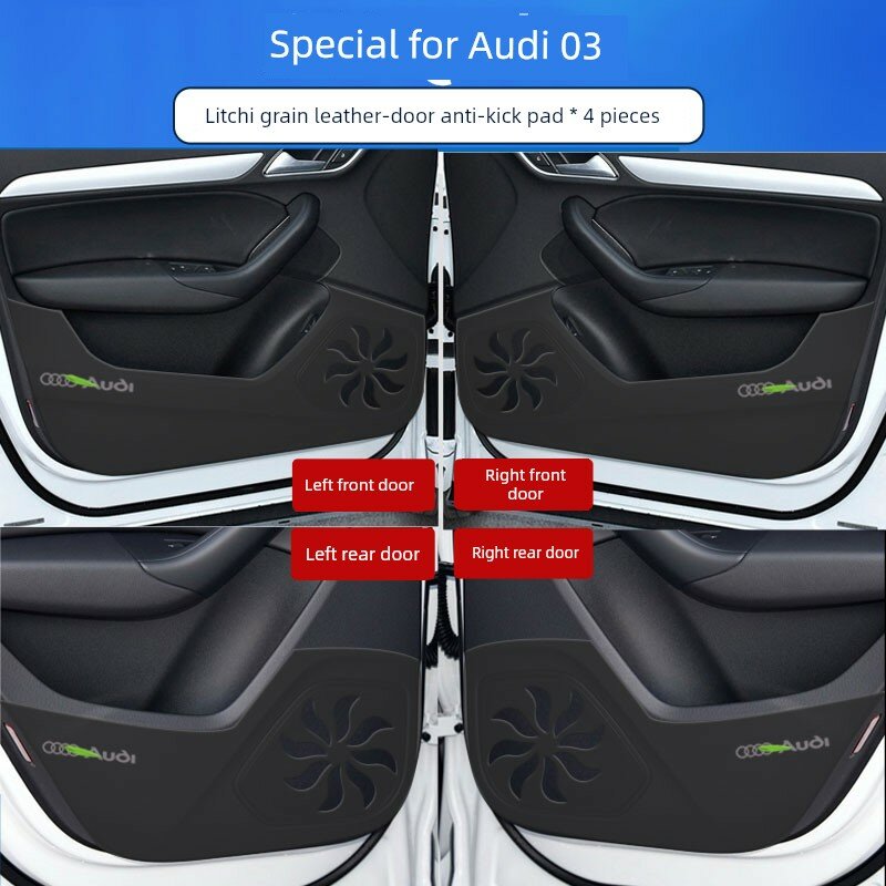 Кожевая текстура 13-18 Audi Q3 защита двери от царапин автомобильный аксессуар