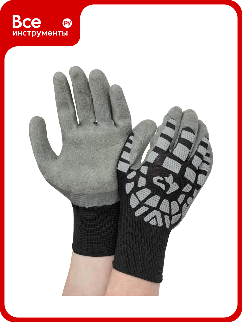 Трикотажные полиэфирные перчатки с покрытием вспененным латексом и антивибрационными накладками Gigant размер 10 GGPL-110