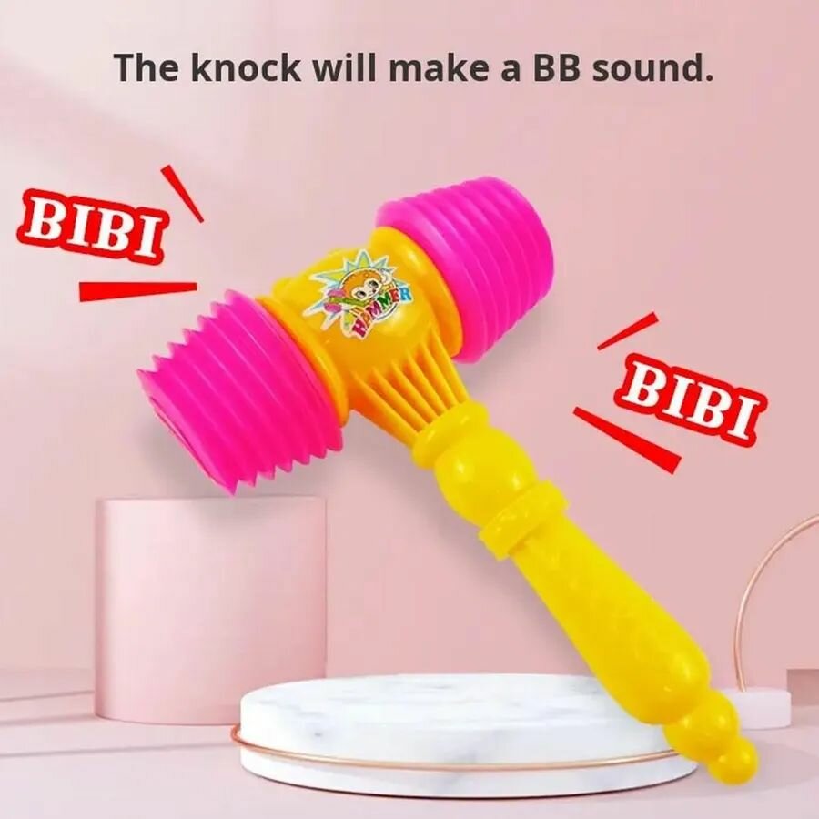 Развивающая игрушка погремушка-пищалка "Веселый молоточек" 14.5*7.5*26 см Перкуссионный звук