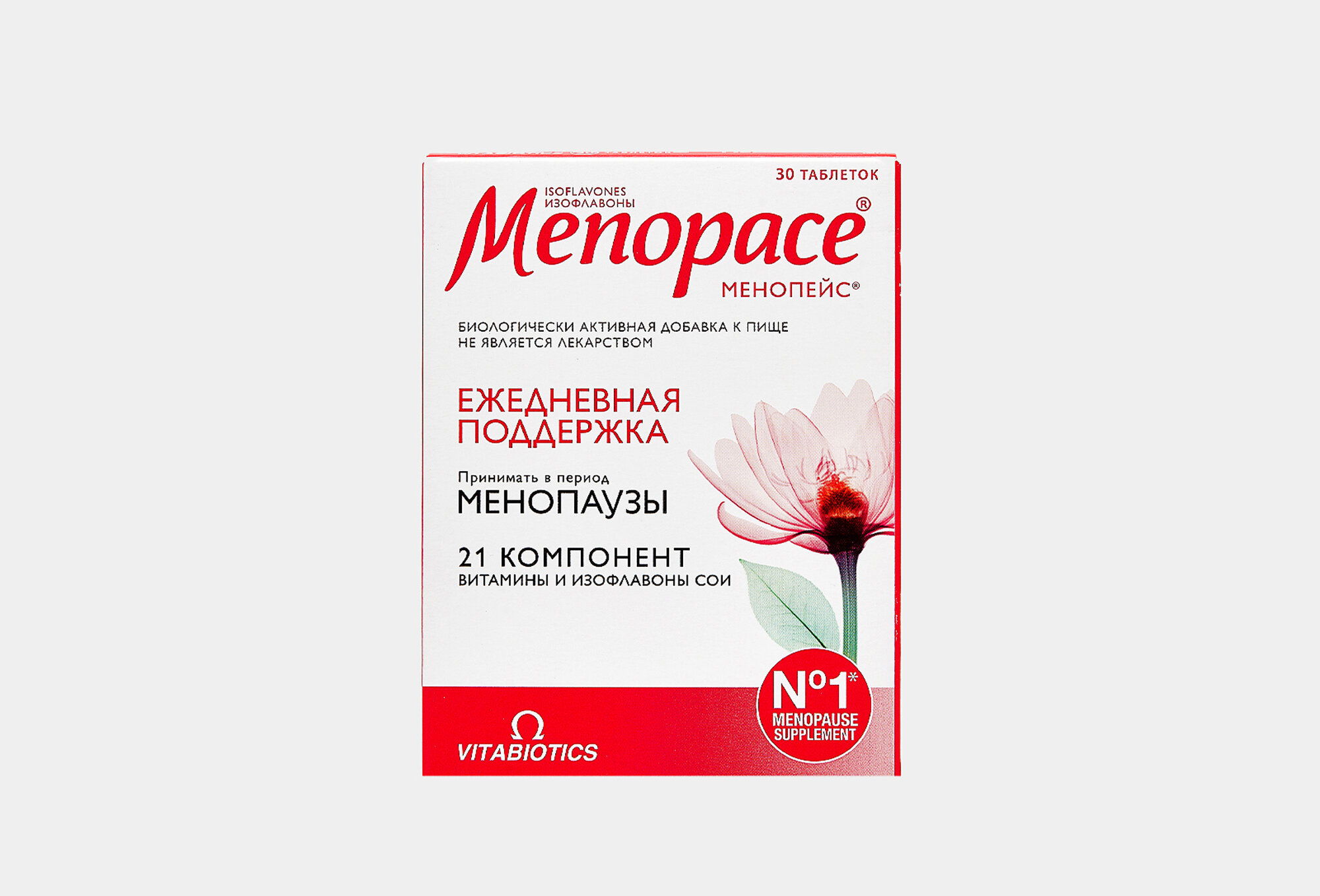 Таблетки VITABIOTICS Menopace Isoflavones