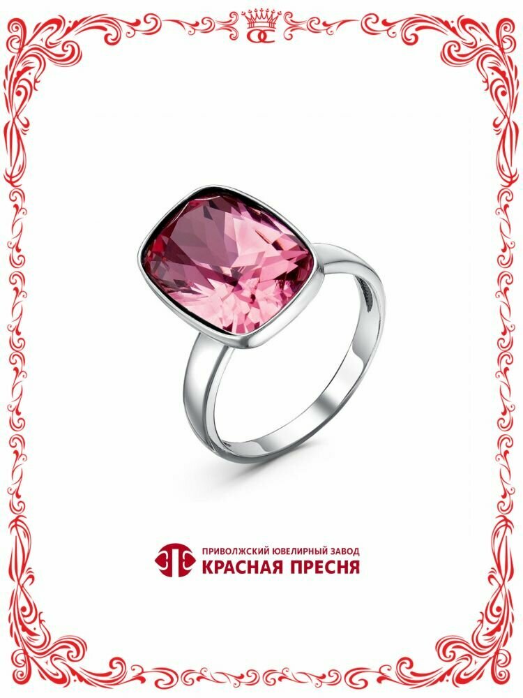 Кольцо, серебро, 925 проба, оксидирование