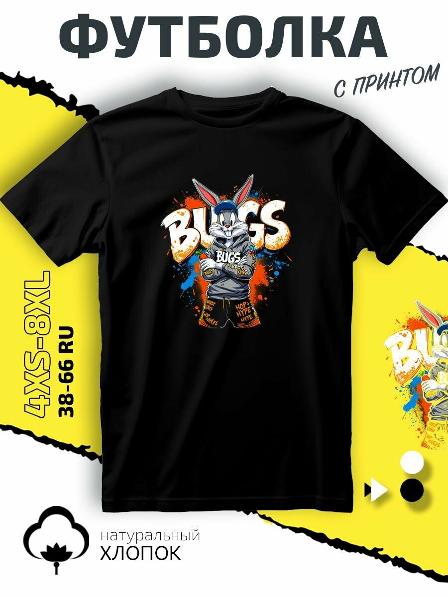 Футболка Багз Банни мультфильм заяц