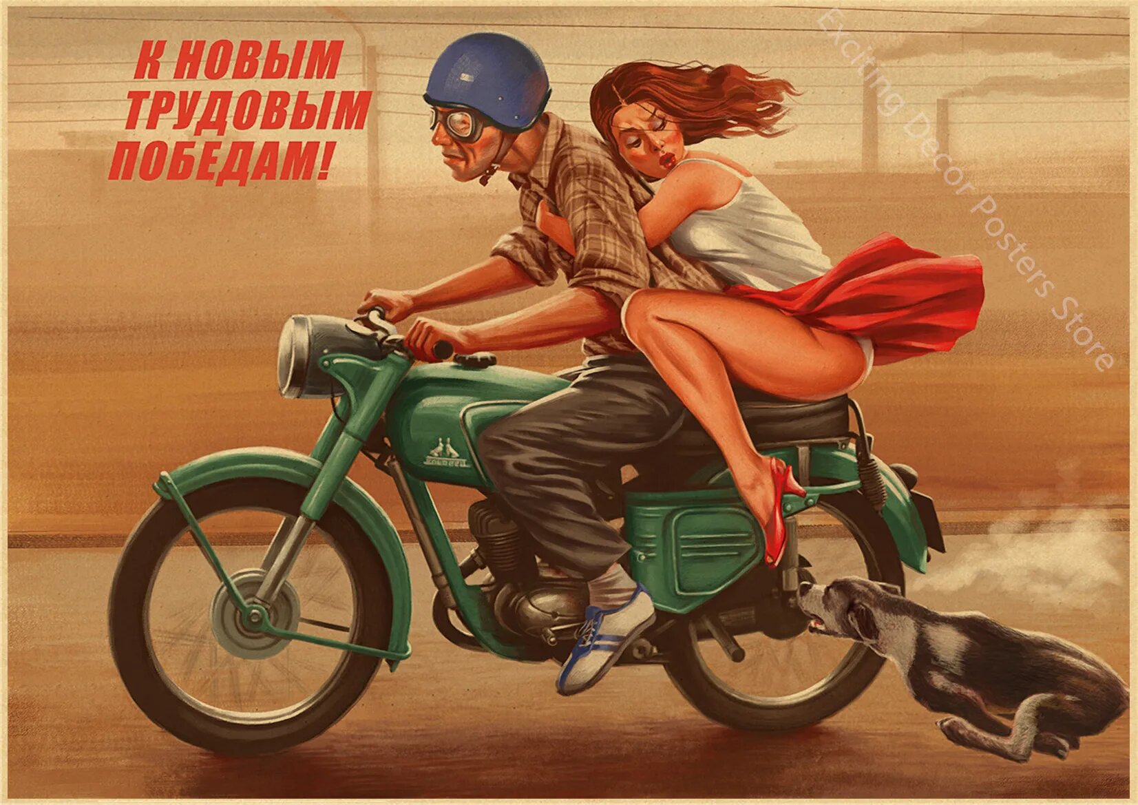 Плакат Сталин Маркс Ленин ретро крафт-бумага Красный, 15, A3