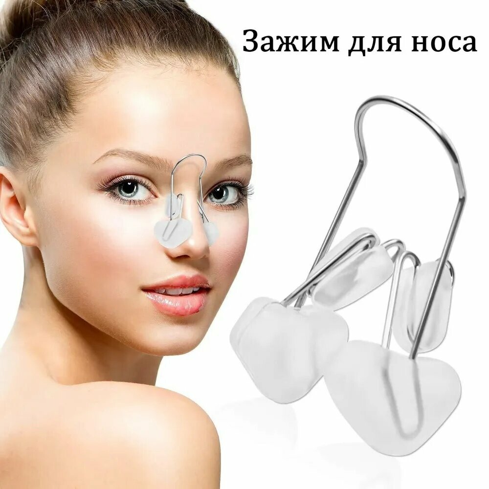 Колобашка