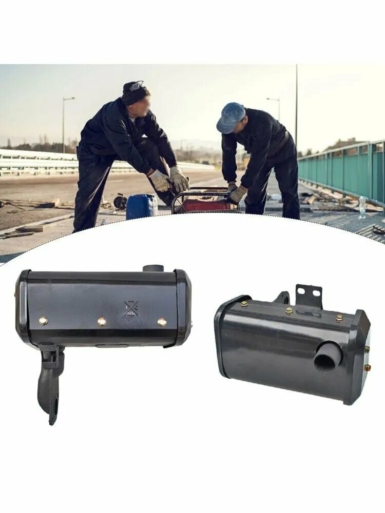 Глушитель генератора