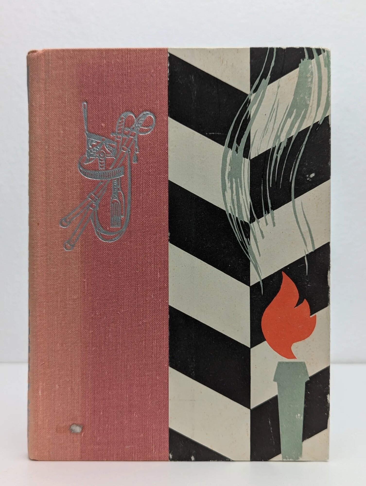 Северное сияние. Роман в 2 книгах. Книга 1 Марич Мария Давыдовна 1975