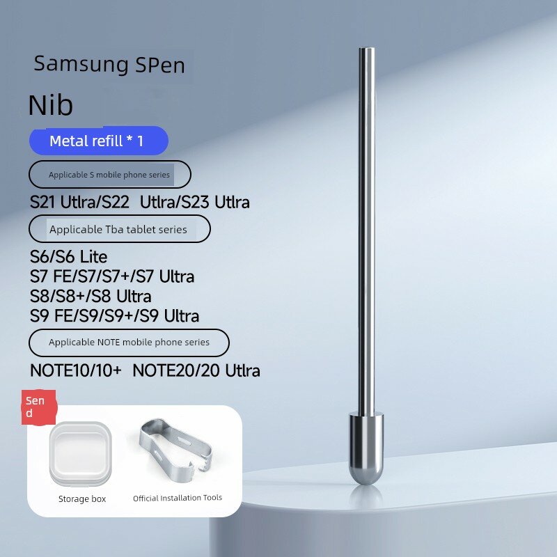 Сменный наконечник для стилуса Samsung S Pen, подходит для Tab S7/S8/S9 FE+/S24 Ultra/Note10 【Одинарный металлический