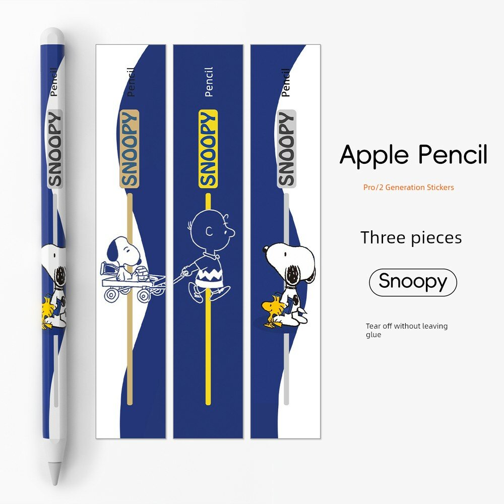 Защитный чехол для Apple Pencil Pro (2-го поколения) и Apple Pencil (1-го поколения) с противоскользящим покрытием