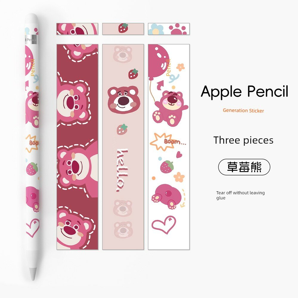 Защитный чехол для Apple Pencil Pro (2-го поколения) и Apple Pencil (1-го поколения) с противоскользящим покрытием