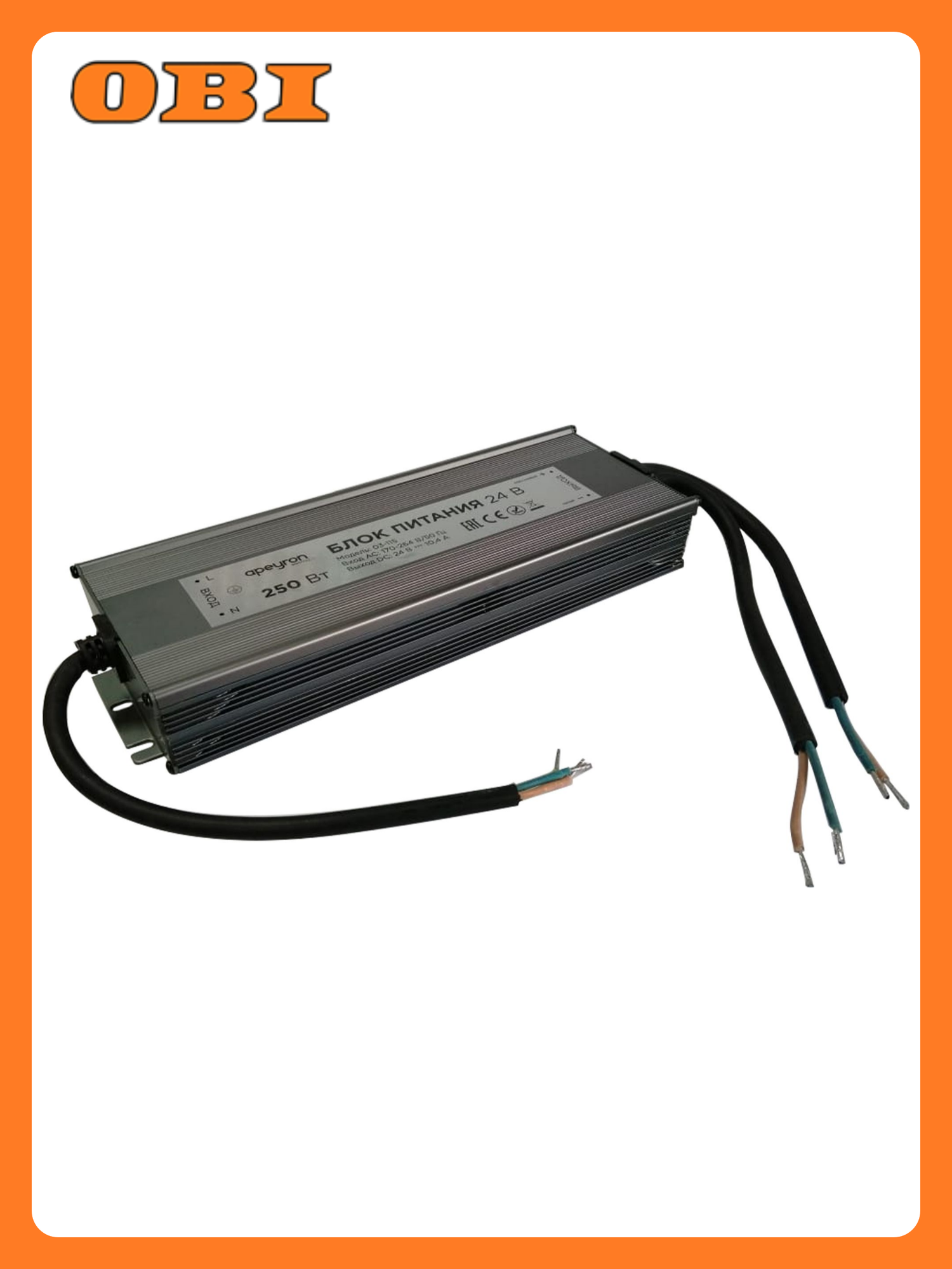 Блок питания для светодиодной ленты Apeyron 03-115 250 Вт 24 В 10,4 А IP67