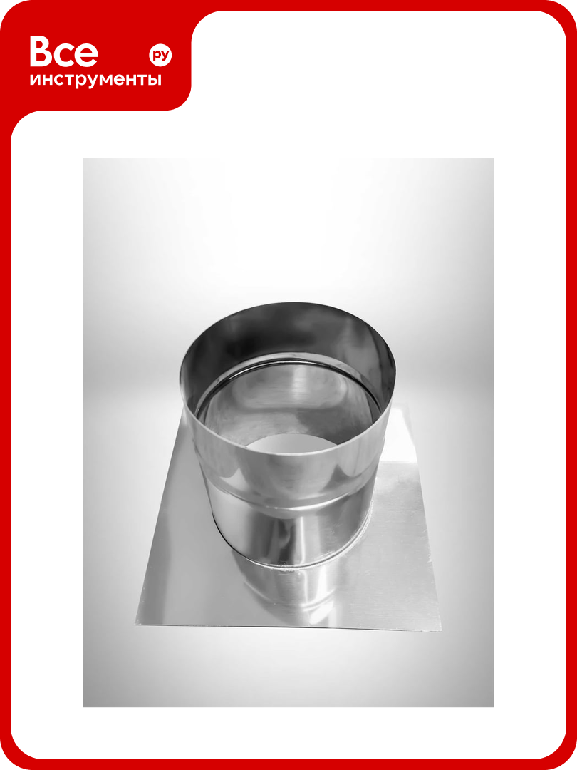 Врезка в плоскость для круглых воздуховодов, d100, из нержавеющей стали aisi 304 ООО Вентмаркет