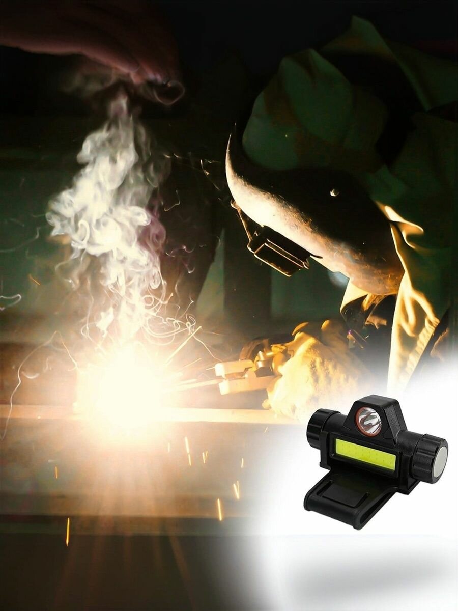 Аккумуляторный Фонарь Для Сварочного Шлема С Держателем