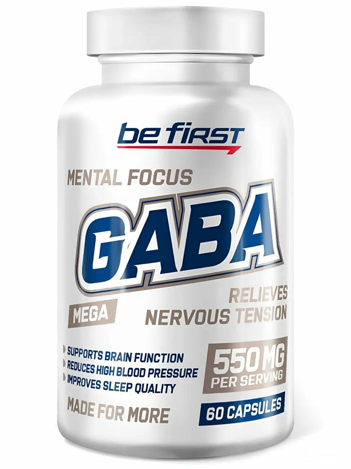 Be First GABA 60 капс.
