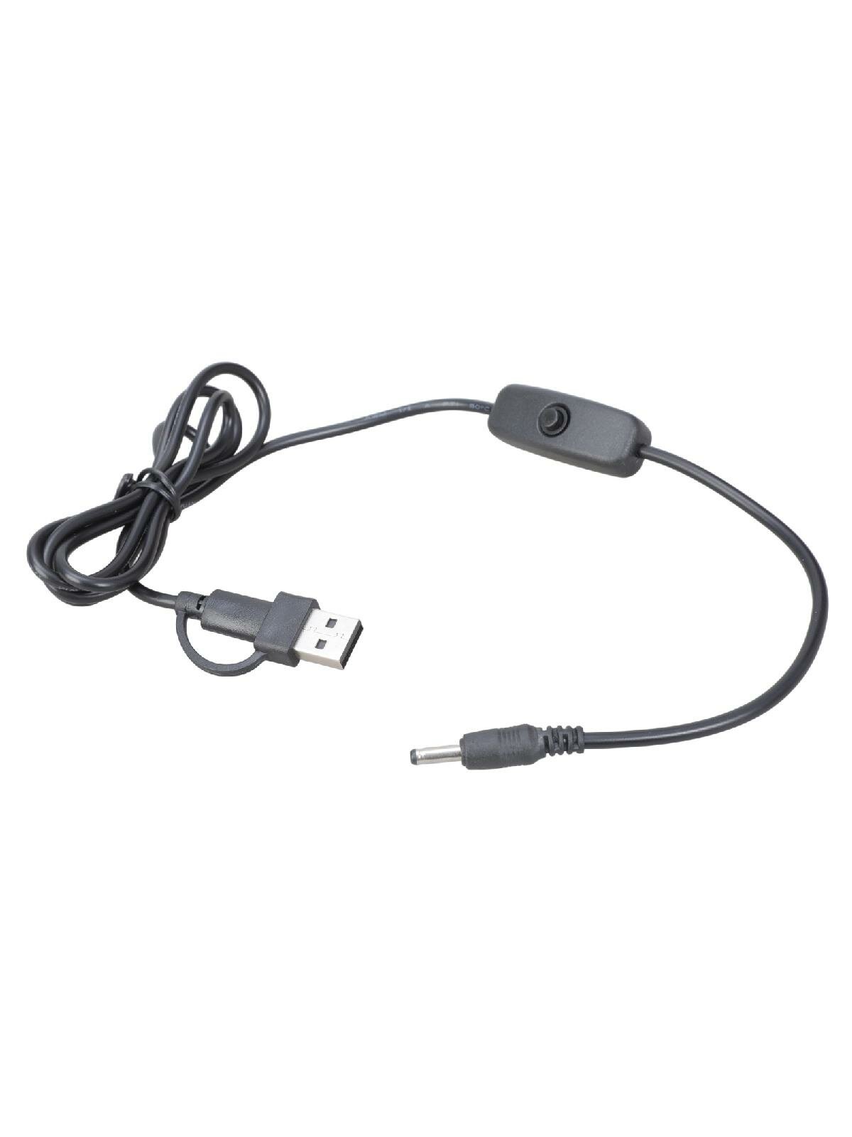 Переходники 5V USB Type C к линии зарядки DC3.5x1.35 мм для светодиодных лент Настольная лампа