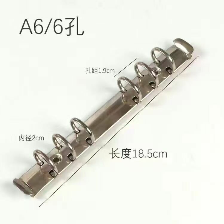 Кольцевой механизм A6 Бронза