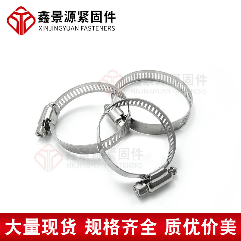 Производитель поставляет китайские и американские хомуты, хомуты для шлангов из нержавеющей стали шириной 10 мм, хомуты