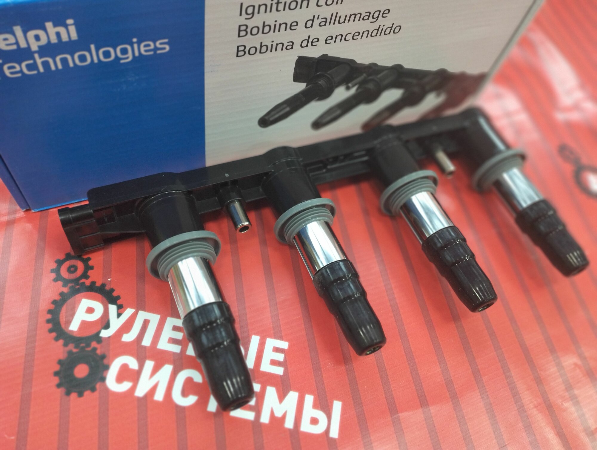 Катушка зажигания (модуль) 28125877 Delphi для Сhevrolet Аveo, Сruze, Оrlando