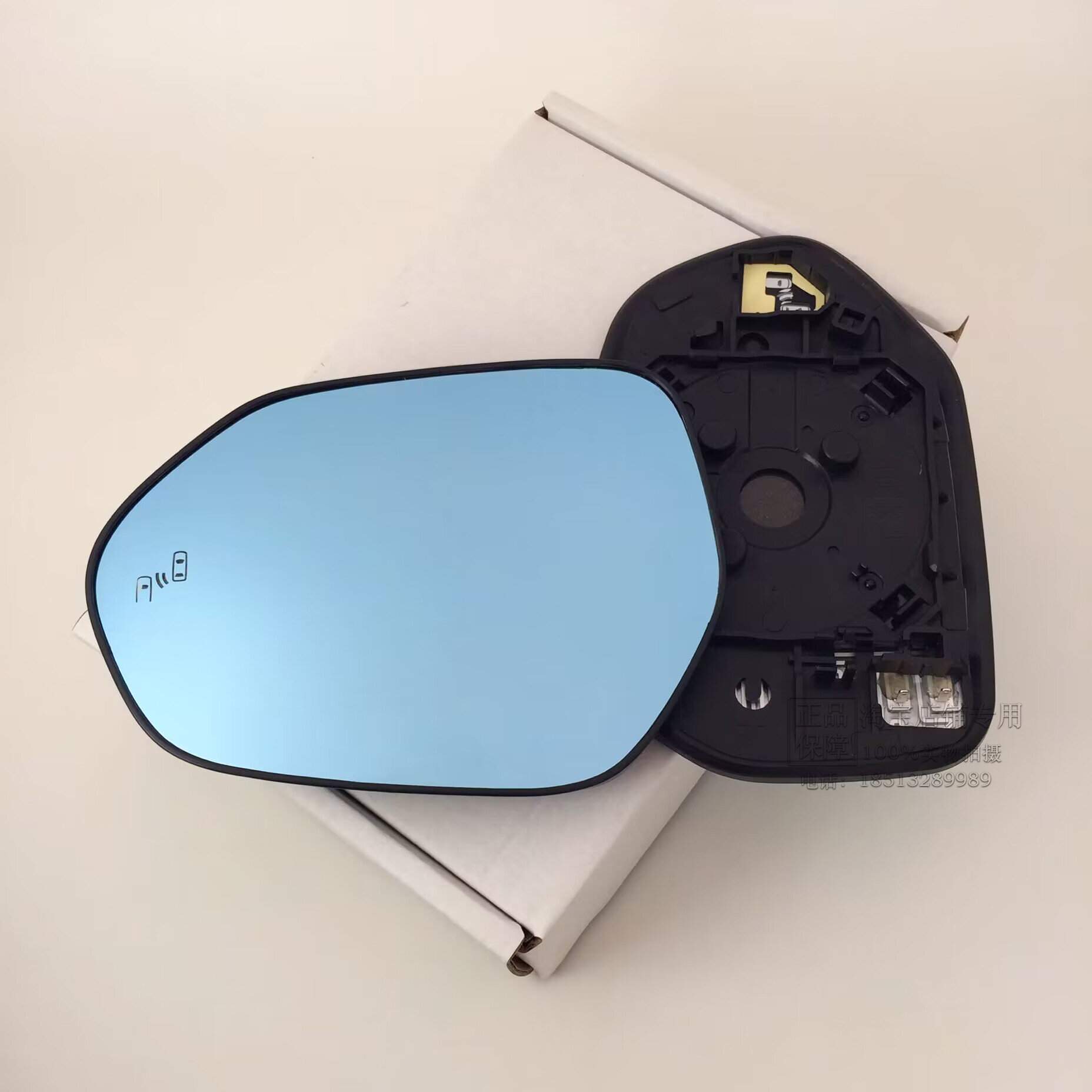 Подходит для Asia Lion/Yize/Ling Shang/CHR/A Asia Dragon зеркало заднего вида зеркало заднего вида большое поле зрения