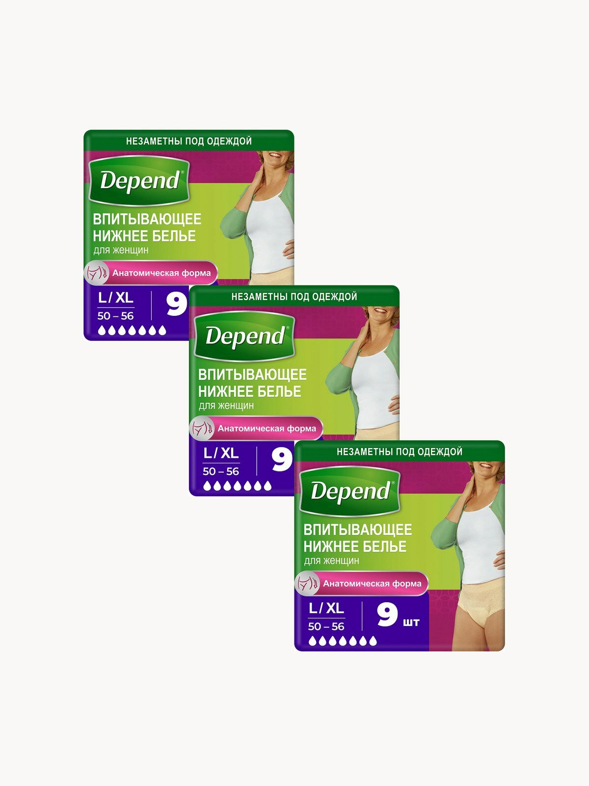 Трусы подгузники для взрослых Depend L / XL (50-56) женские, 27 шт