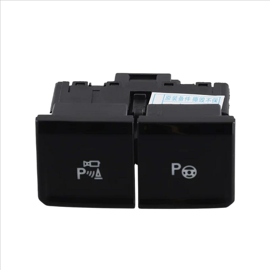 Парковочный ассистент с быстрой обработкой сигнала